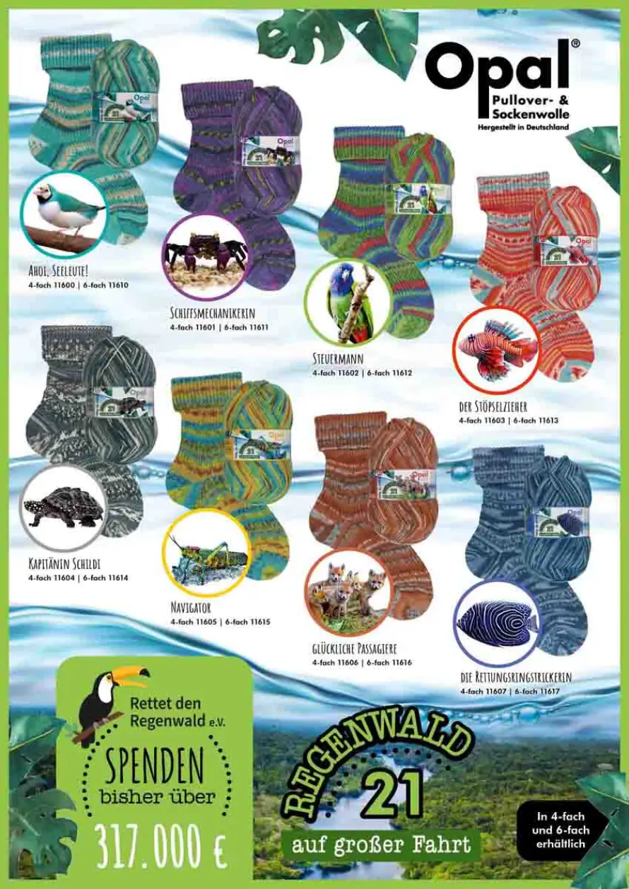 Opal Sock Yarns - Regenwald 21 - Yarn Trader